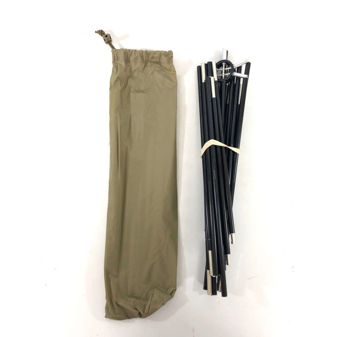 USGI Litefighter 1 Individual Shelter System, OCP - Venture Surplus