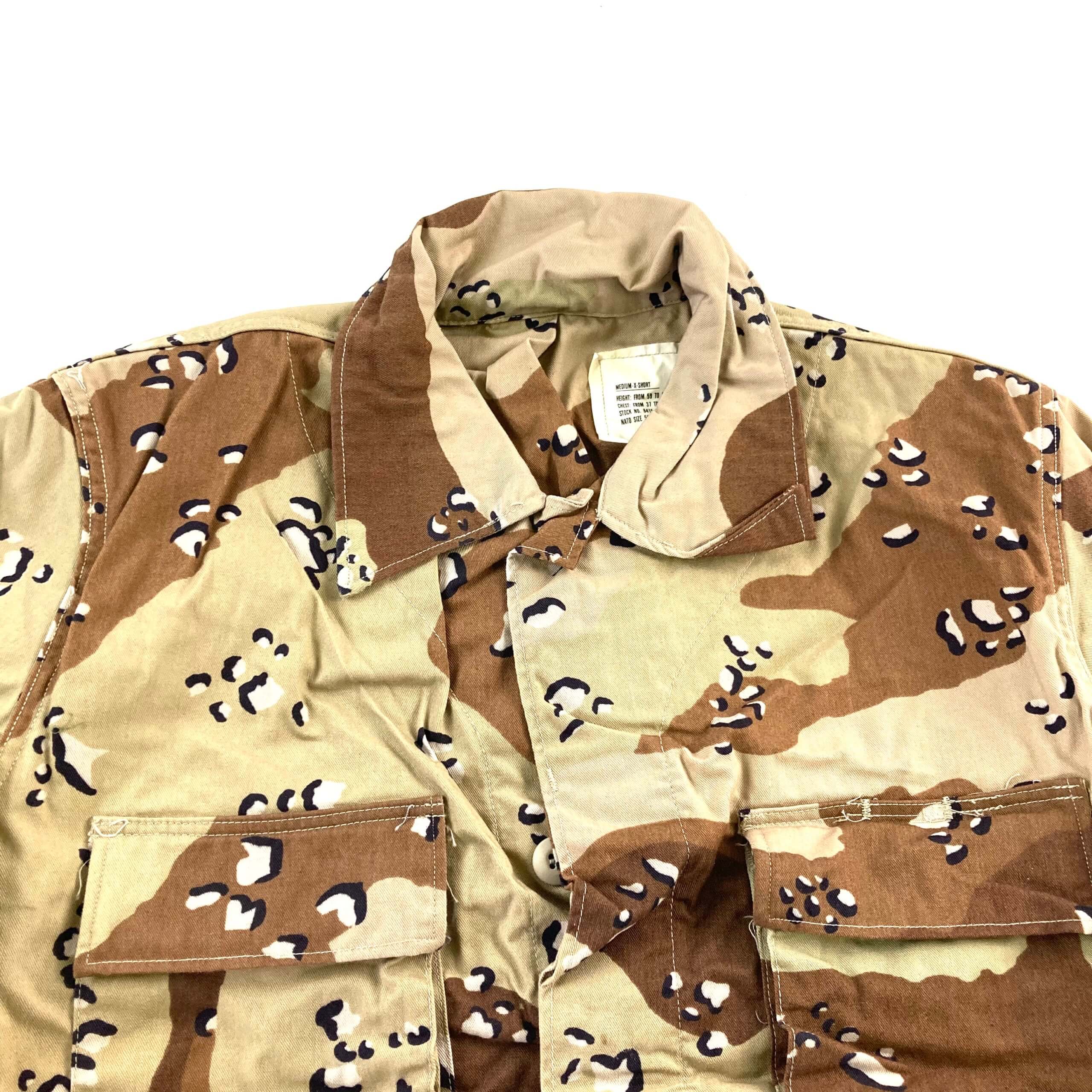 USGI Type II BDU Shirt, 6 Color Desert Camo - Venture Surplus [USGI]
